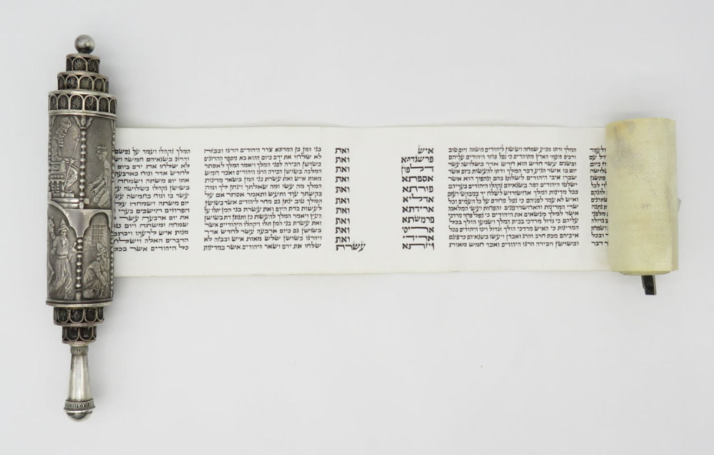 (Megillah) Esther Scroll on Parchment - Scroll and Case by Bezalel ...