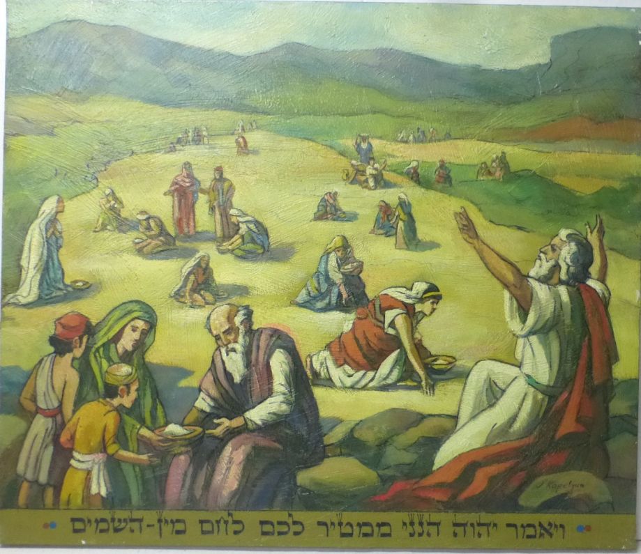 בידספיריט ישראל - מכירות פומביות: תכשיטים, אמנות, עתיקות ועוד