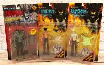 Lot 170 - Lot of 3 DevilMan Action Figures - Bodnar's Auction ...