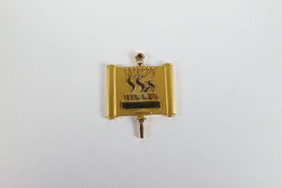 Lot 324 - Vintage 10K Hillel Jewish Fraternity Key Charm - Bodnar's ...