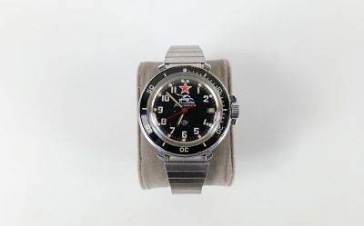 Lot 306 - Tank Vostok Amphibia Men's Watch - Bodnar's Auction ...