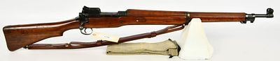 Lot 170 – Remington ERA P14 Lee Enfield Rifle – Brand Used Works