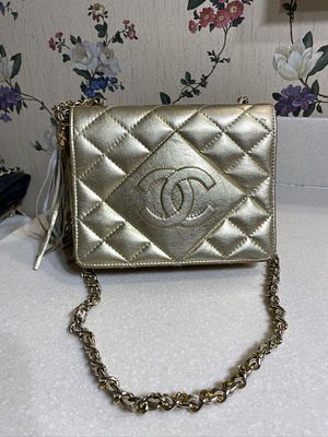 Lot 204A - Vintage Chanel Purse w/Quilted Pattern. | Burns Auction ...