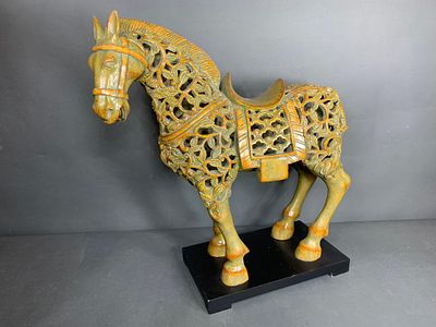 Lot 11224 - Austin Kinder Collection Chunar Horse | Burns Auction ...