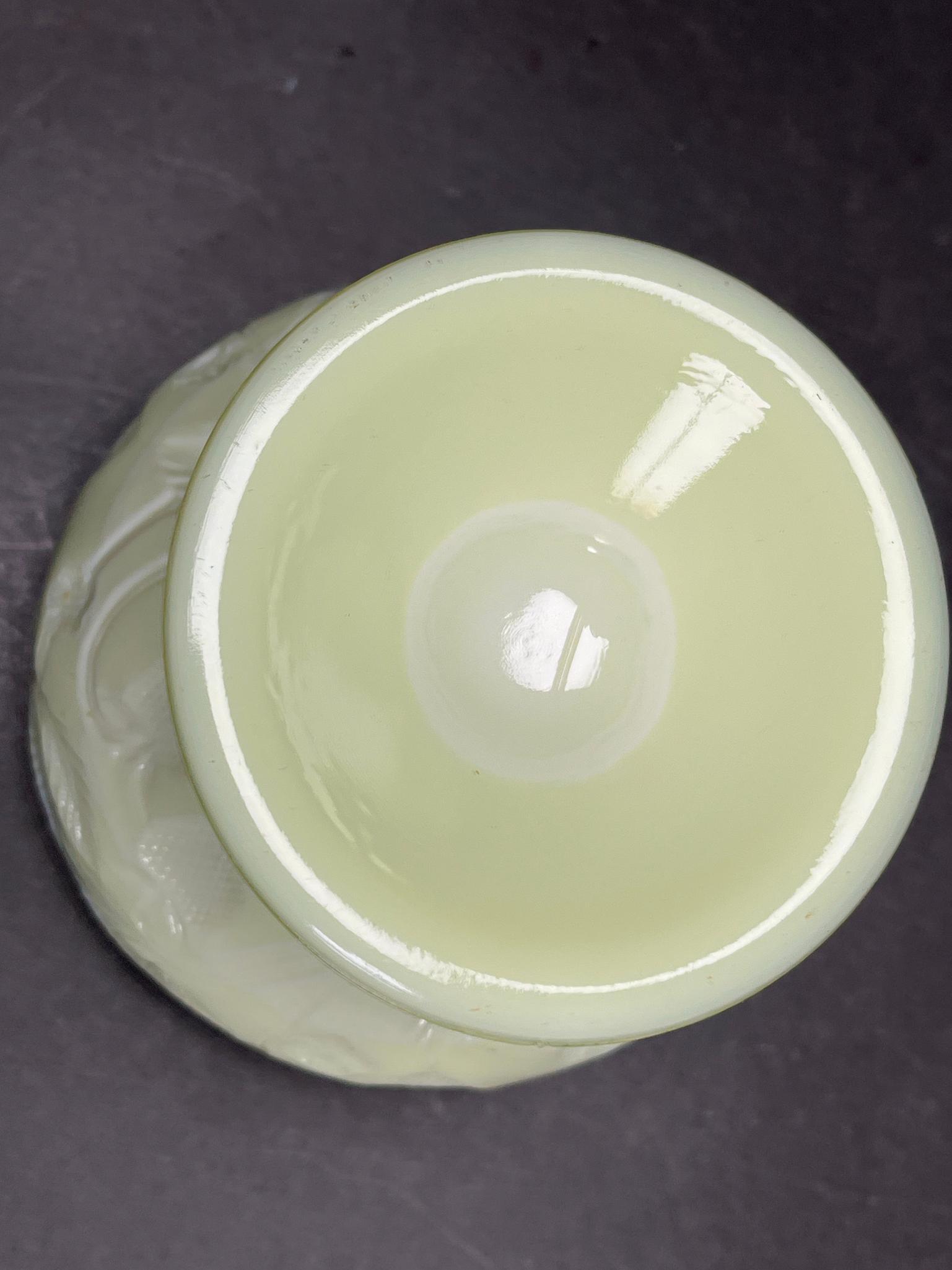 Lot 6427 - Mosser Glass Miniature Custard Uranium Punch Bowl Set ...