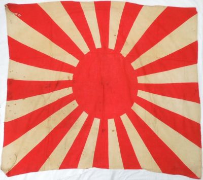 Lot 99A - WWII Japanese Army Rising Sun Flag Captured at Okinawa | CNY ...