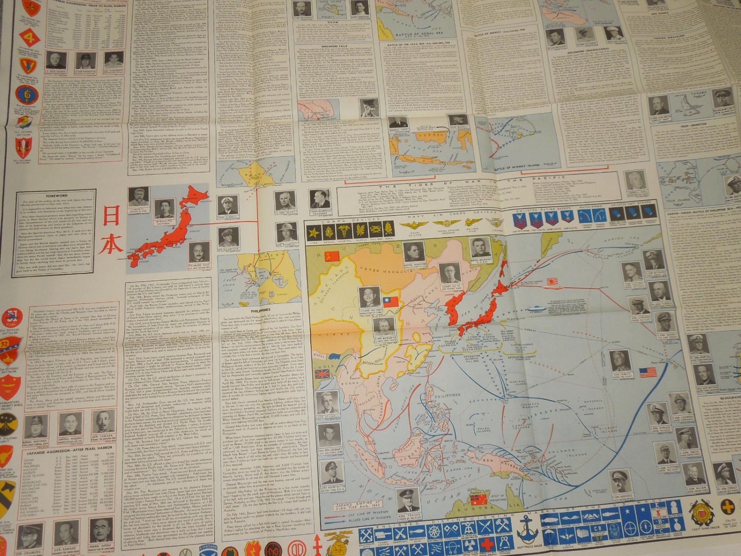 Lot 225 - WWII Factual Chart of WWII World War Two Asiatic-Pacific ...