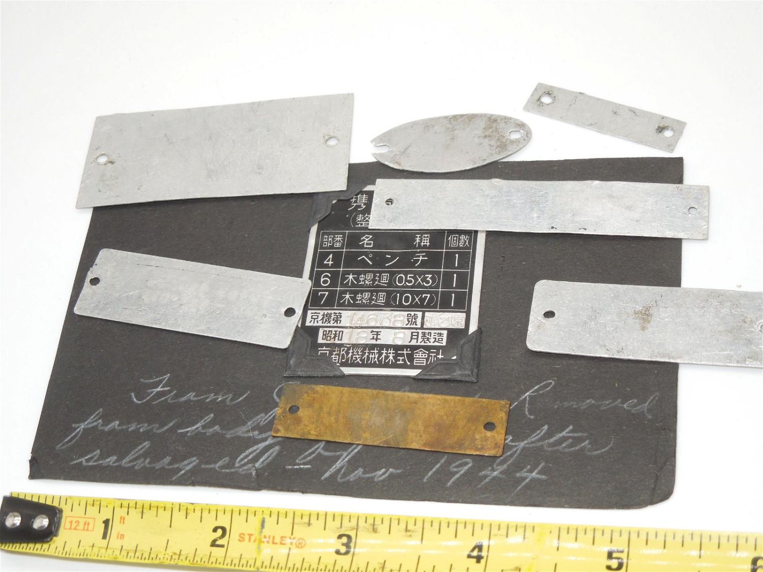 Lot 466 - WWII Military Captured Aircraft Data Plates German Japanese ...