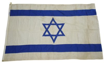 Lot 483 - 1948 Zionist First Flag For Israel & Government Letter | CNY ...