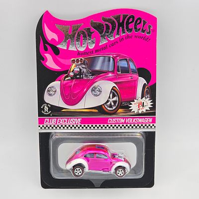 Lot 250 - Hot Wheels Convention Pink Party Car | Collectorverse