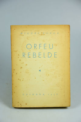 Lot 20 - TORGA (Miguel). ORFEU Rebelde. Coimbra. 1958 | Ecléctica Leilões