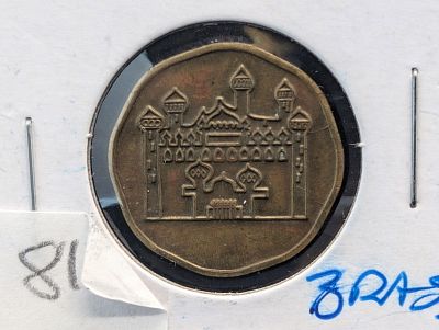 Lot 81W – Aladdin’s Castle – Brass Amusement Token – Richard Edwards ...