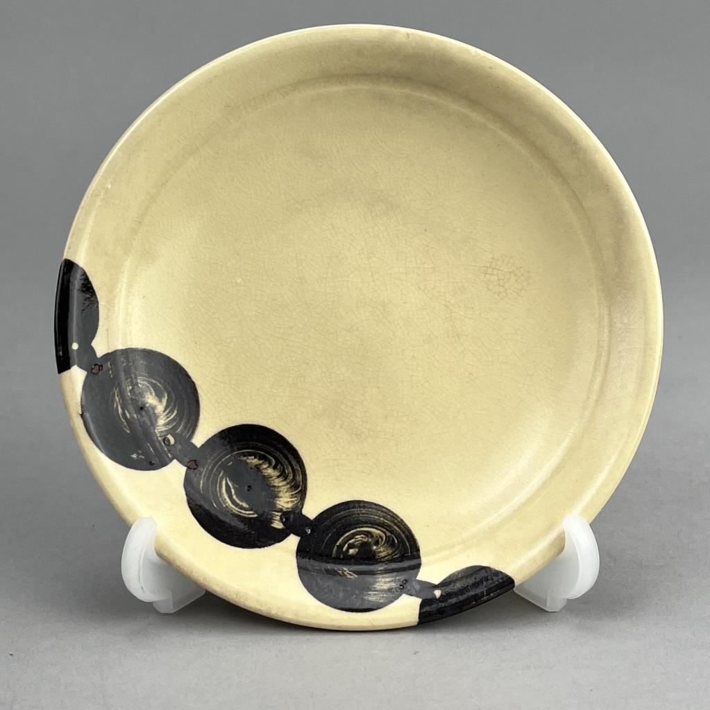 Lot 427 – Dango-zara Plates from Miyako Odori Geisha Dance | Epic ...