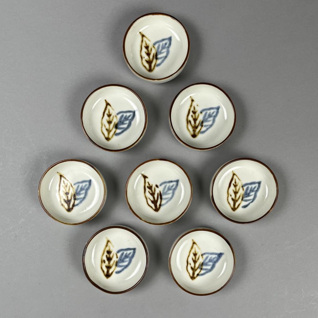 Lot 428 – Japanese Sauce Bowls & Korean Rice Bowls | Epic Auctions ...