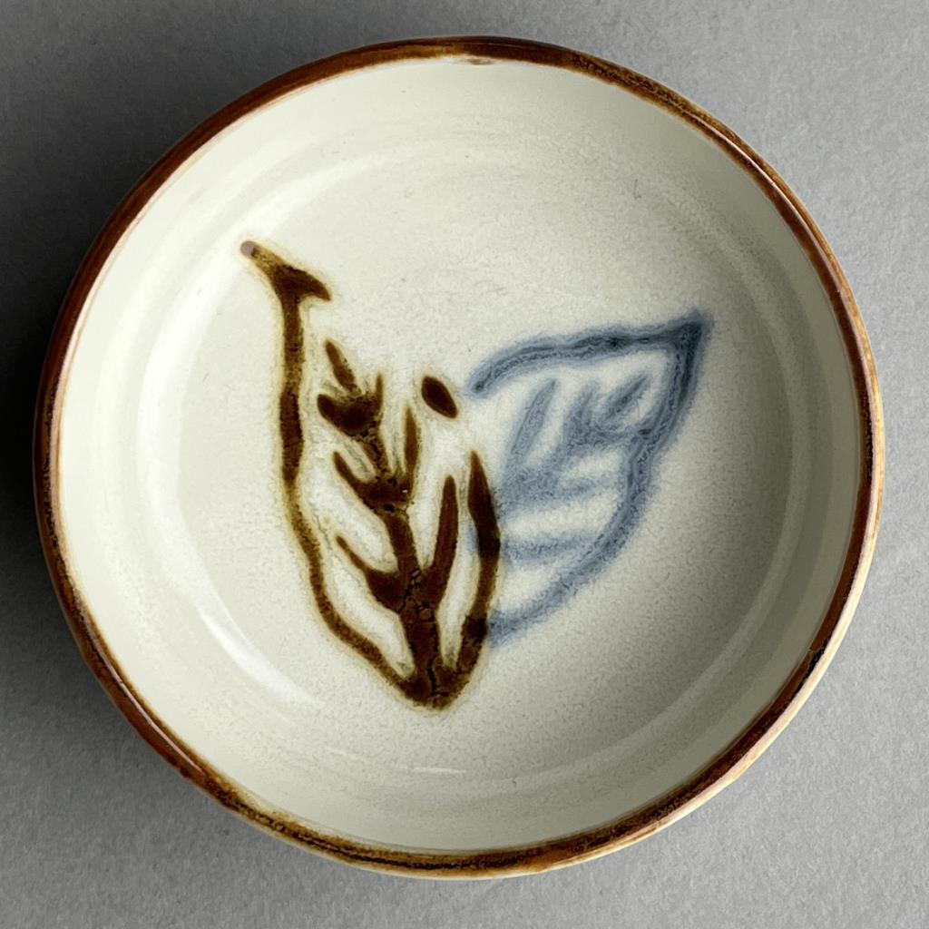 Lot 428 – Japanese Sauce Bowls & Korean Rice Bowls | Epic Auctions ...