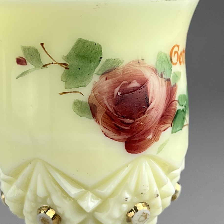 Lot 481 – Gettysburg Civil War 2 Historic Uranium Glass | Epic Auctions ...