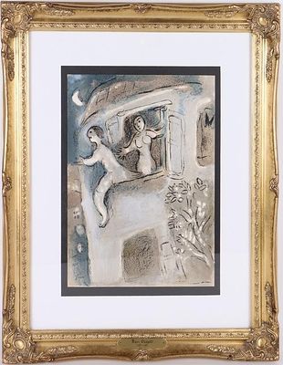 Lot 202395 - MARC CHAGALL "DAVID SAVED BY MICHAEL" LITHOGRAPH | Florida ...