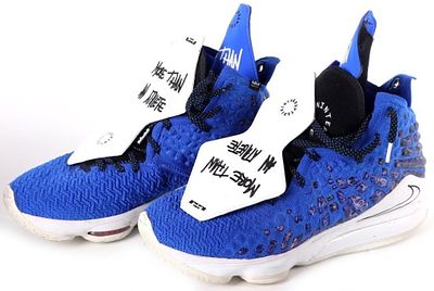 Lot 217119 - NIKE LEBRON XVII MORE THAN AN ATHLETE SNEAKERS | Florida ...