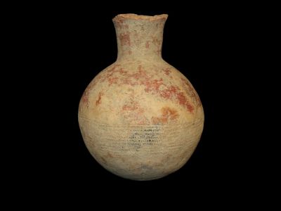 Lot 478 - 9" Tall Ancient Middle Eastern Pottery Vessle. | Heartland ...