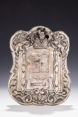 Lot 65 – A LARGE SILVER TORAH SHIELD. Probably American by Russian ...
