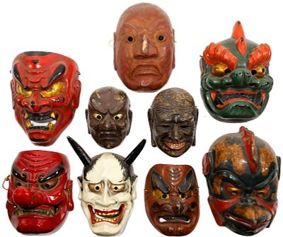 Lot 152 - Japanese Paper Clay Mask Assortment - Leonard Auction