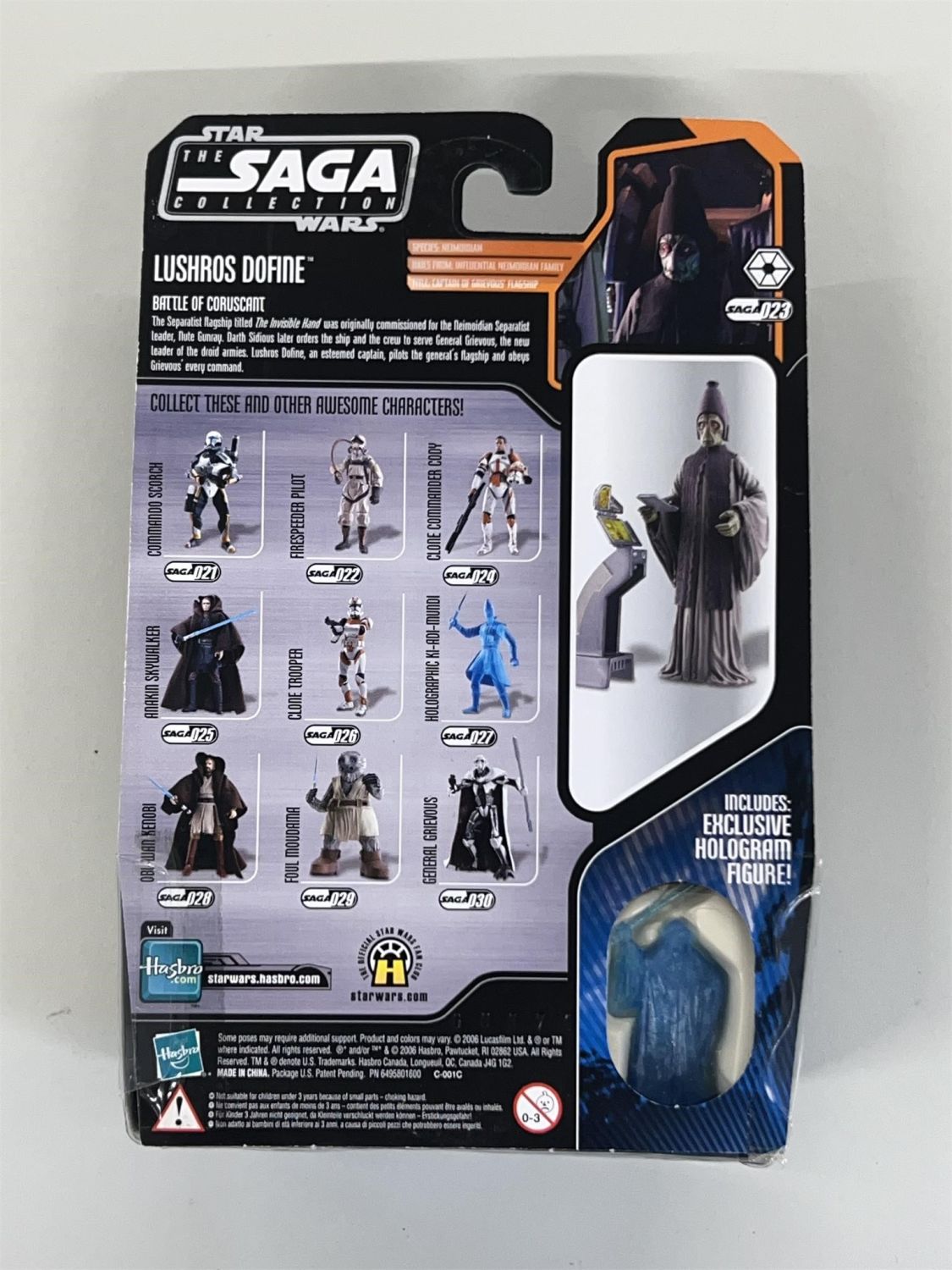 Lot 23 - Star Wars Lushros Dofine Action Figure | Magna Auction Company