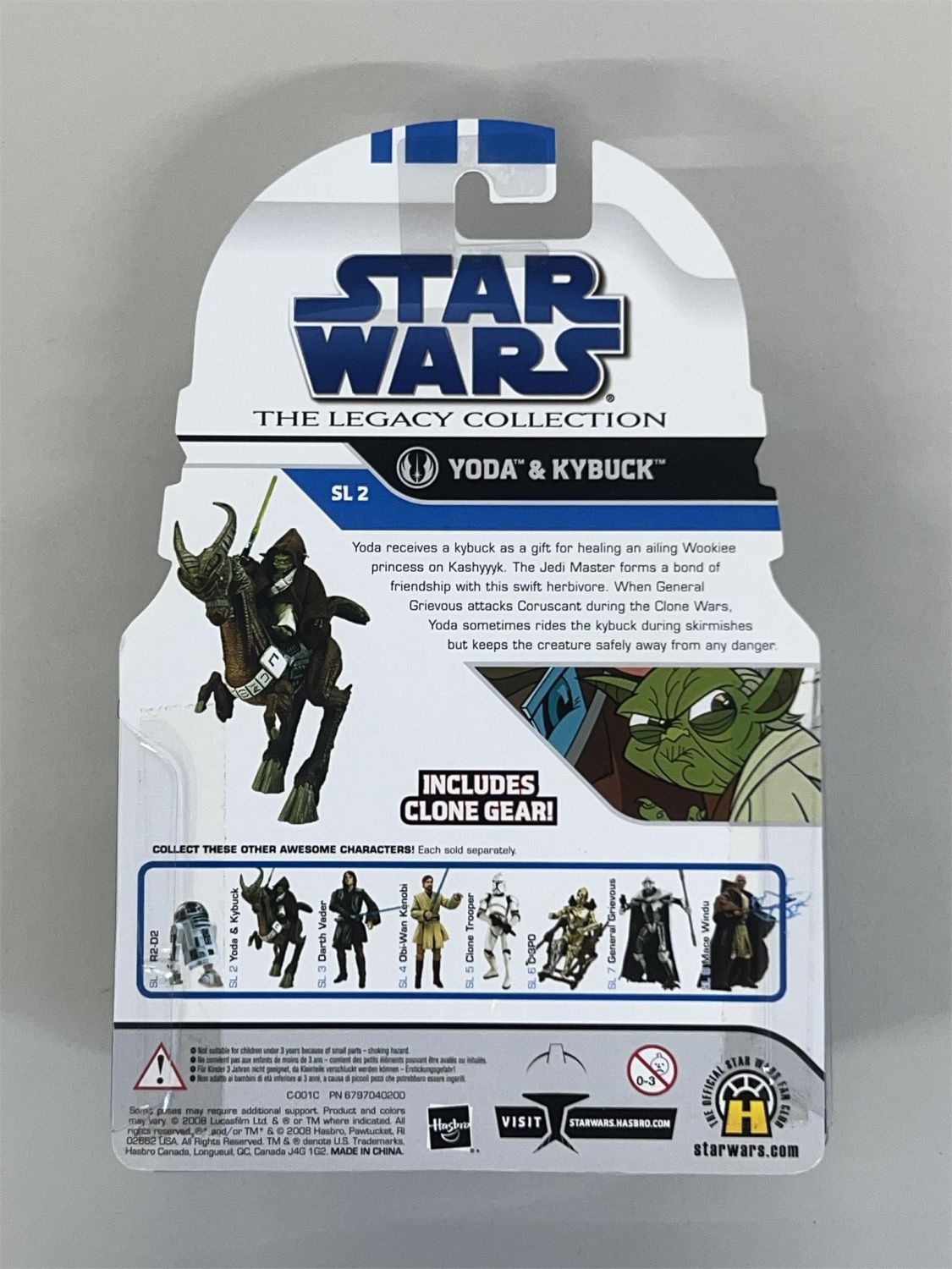 Lot 80 - Star Wars Yoda & Kybuck Duo Pack | Magna Auction Company