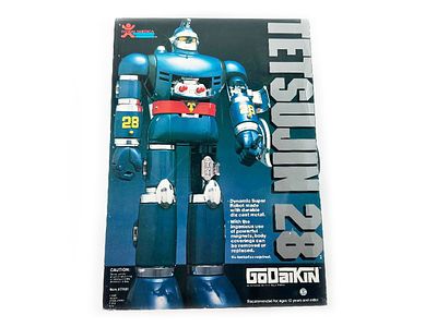 Lot 488 - Godaikin Tetsujin 28 Popy Diecast Robot DX | Marz Auctions