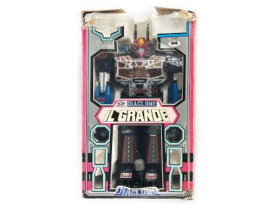 Lot 184 - Great Robot Base aka Il Grande Diaclone Robot | Marz Auctions