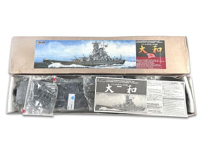 Lot 188 - Yamato Battleship 1/250 Model Kit by Doyusha Japan | Marz ...