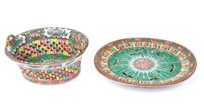 Lot 251 – Chinese Rose Medallion Reticulated Fruit Basket and Plate ...