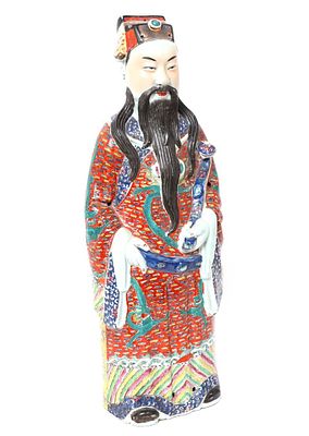 Lot 242 – Chinese Porcelain Lu Xing Divinity Figure – Scollard Auctions