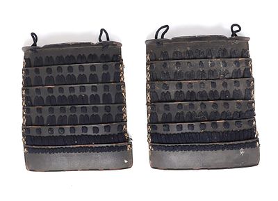 Lot 190 – Japanese Samurai “Sode” Armour Shoulder Defense – Scollard Auctions