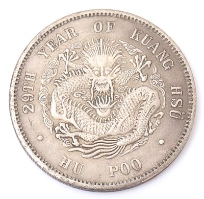 Lot 238 – Chinese Style Hu Poo Coin – Scollard Auctions