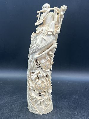 Lot 3 - Vintage Carved Tooth Figure Playing Flute and Bird | Seminole ...