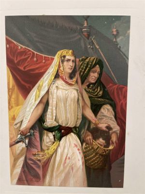 Lot 80 - Lithograph of Judith | The Lodge Auction House
