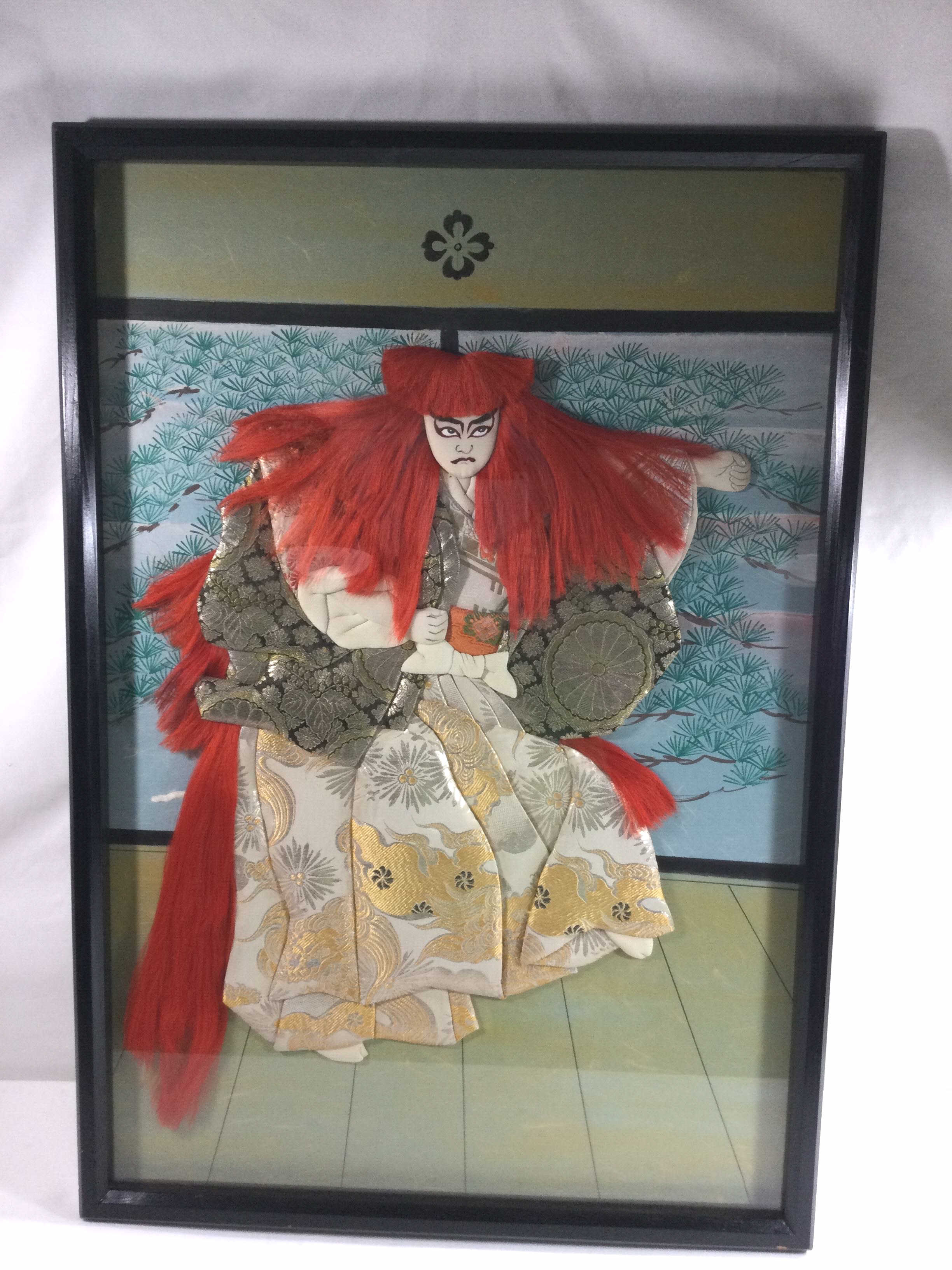 Lot 111 - Vintage 1970s Japanese Kabuki Dancer Fabric 3-D | The Lodge ...
