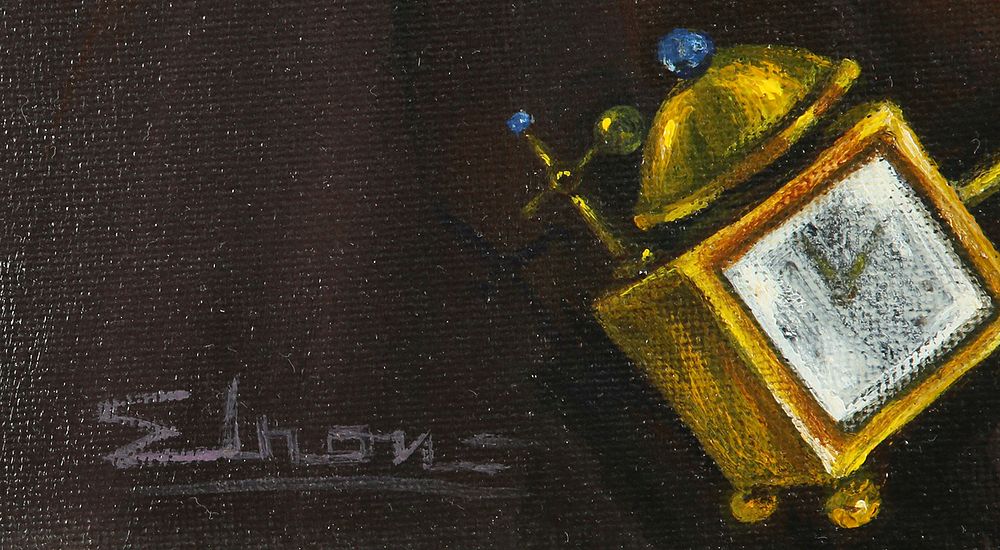 Lot 510 - Baruch Elron - לתירוש