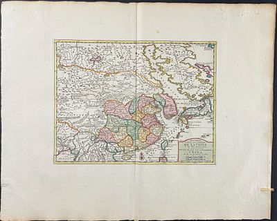Lot 69113 - Tirion - Map of China | Trillium Rare Prints