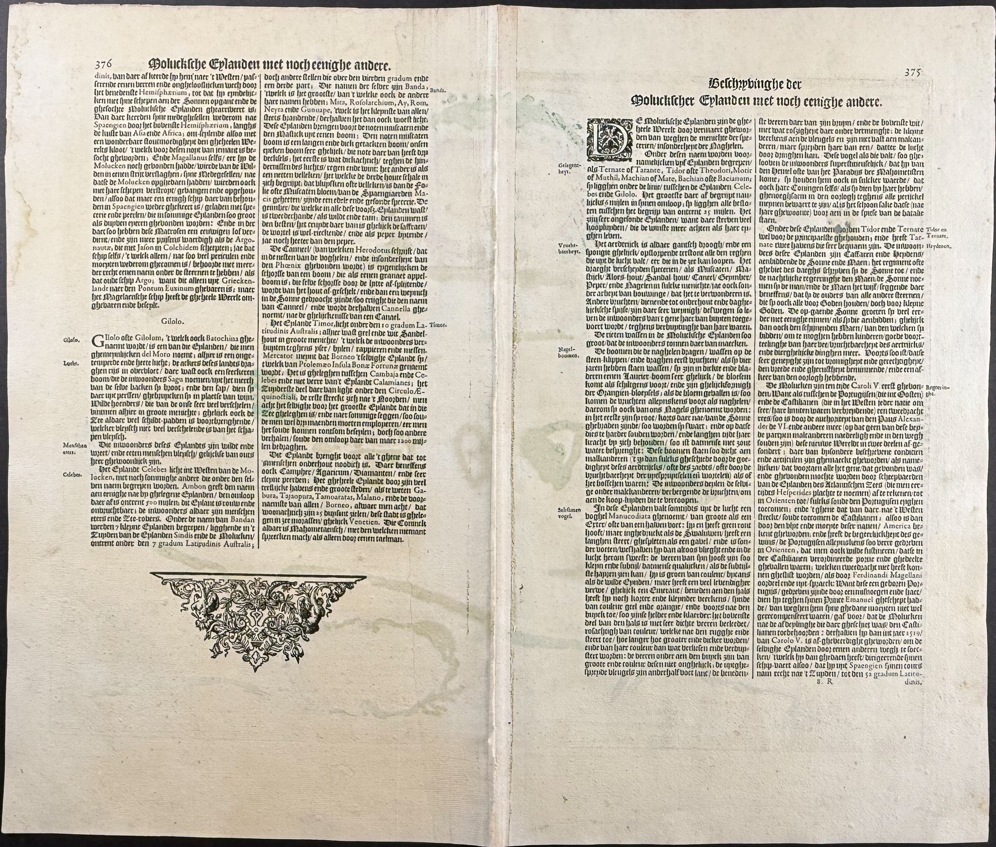 Lot 7048 - Mercator & Hondius, pub. 1634 - Map of the Moluccas Islands ...