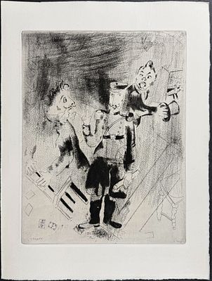 Lot 7081 - Chagall - Appearance of the Policemen - Apparition des ...