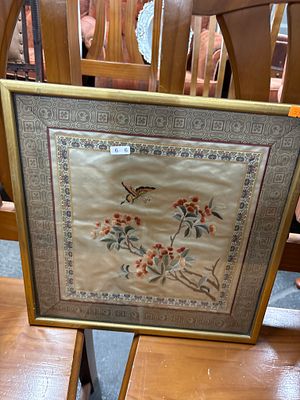 Lot 308 – Vintage Framed Chinese Silk Embroidery – UAM Furniture and ...