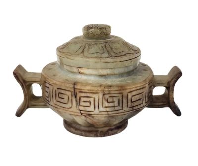 Lot 877A - Lidded Brown Jade Double Handled Jar • Wickliff Auctioneers