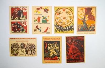 Lot 31 - Russian Revolution Posters Partial Portfolio - Willow Auction ...